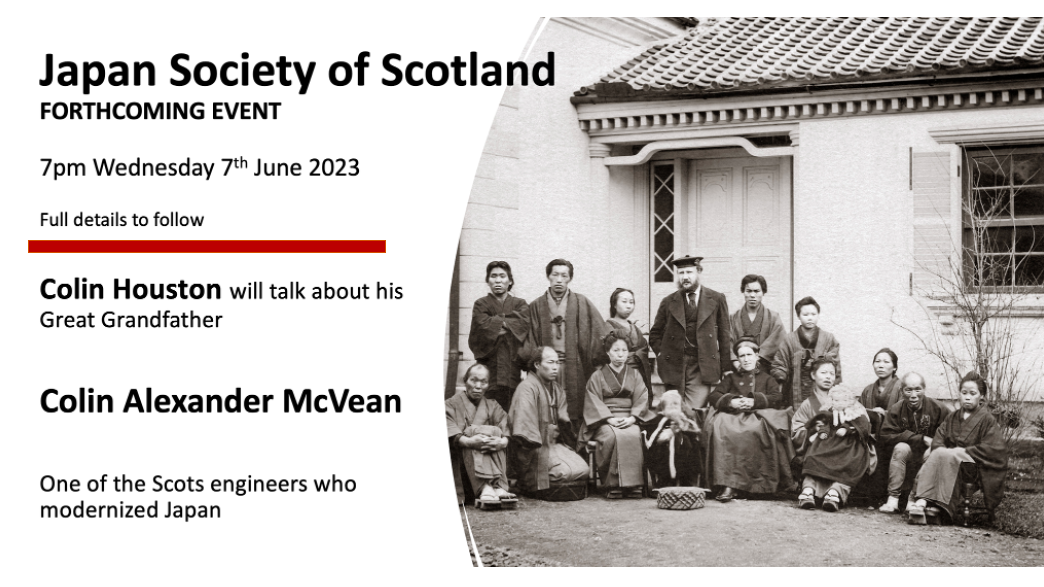 Colin Alexander McVean – One of the Scots engineers who modernised ...