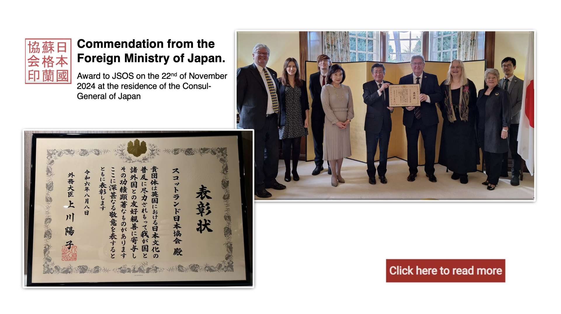 The Japan Society of Scotland – Bringing Scotland and Japan closer together