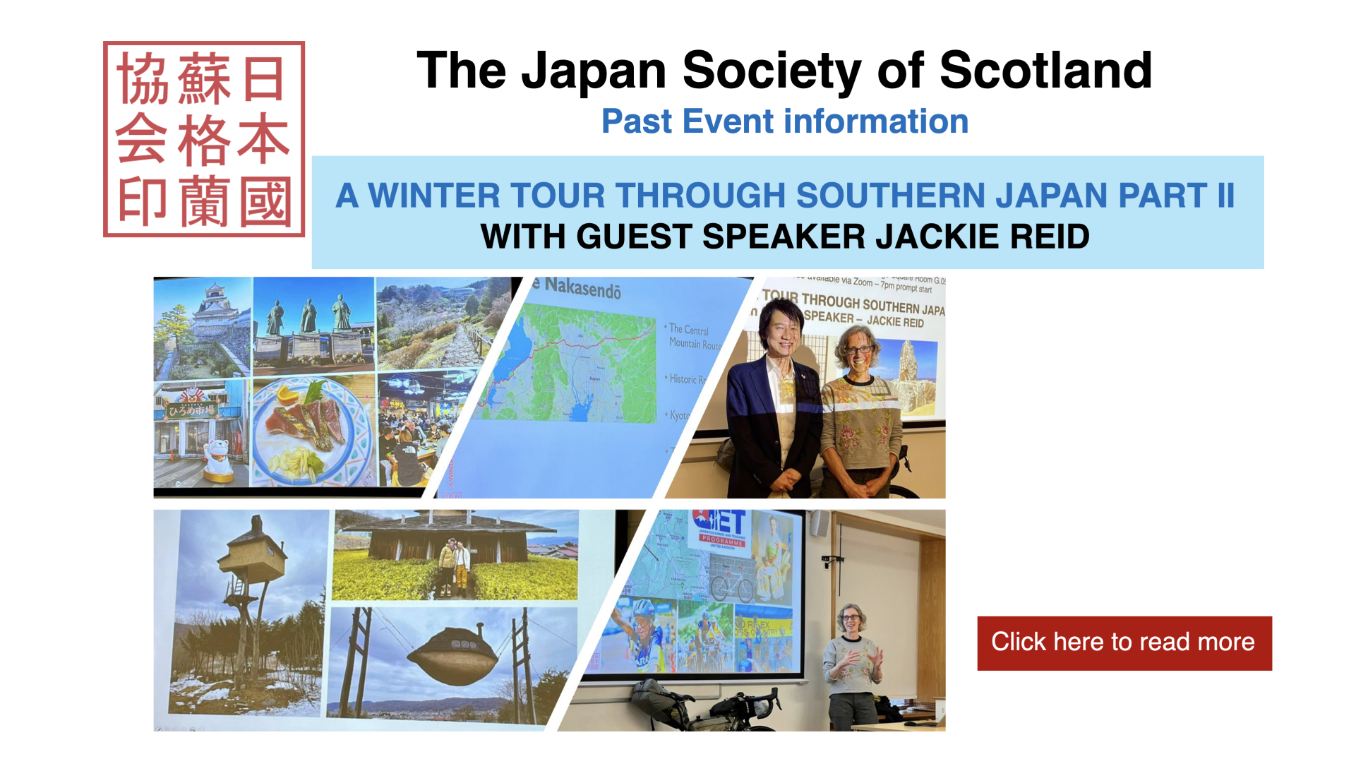 The Japan Society of Scotland – Bringing Scotland and Japan closer together